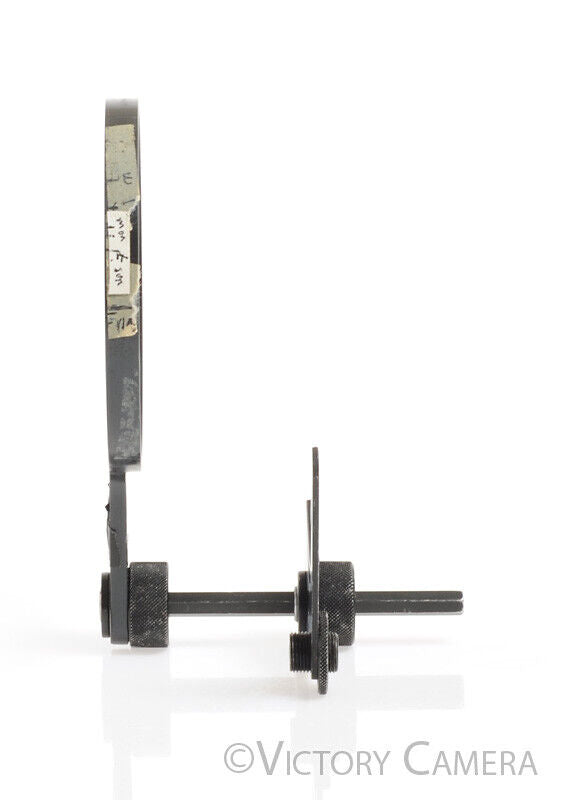 Filter Holder for Sinar 105mm [EXC+]