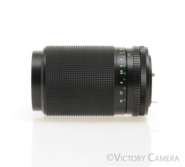 Albinar ADG 80-200mm f4.5-5.6 MC Zoom Telephoto Lens for Canon FD [EXC